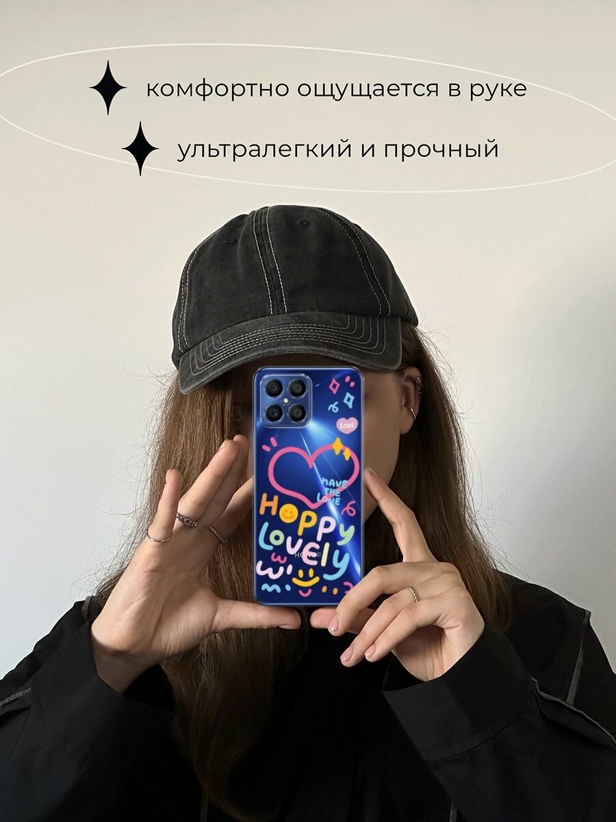 Чехол на Honor X8 / Хуавей X8 с принтом "Happy lovely", прозрачный — фото 1