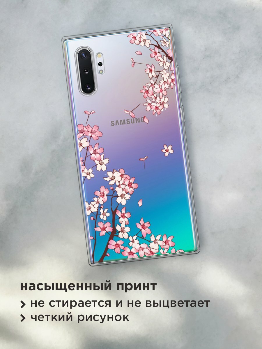 Чехол на Samsung Galaxy Note 10 + / Самсунг Гэлакси Нот 10 Плюс с принтом "Ветви сакуры 1", прозрачный — фото 1