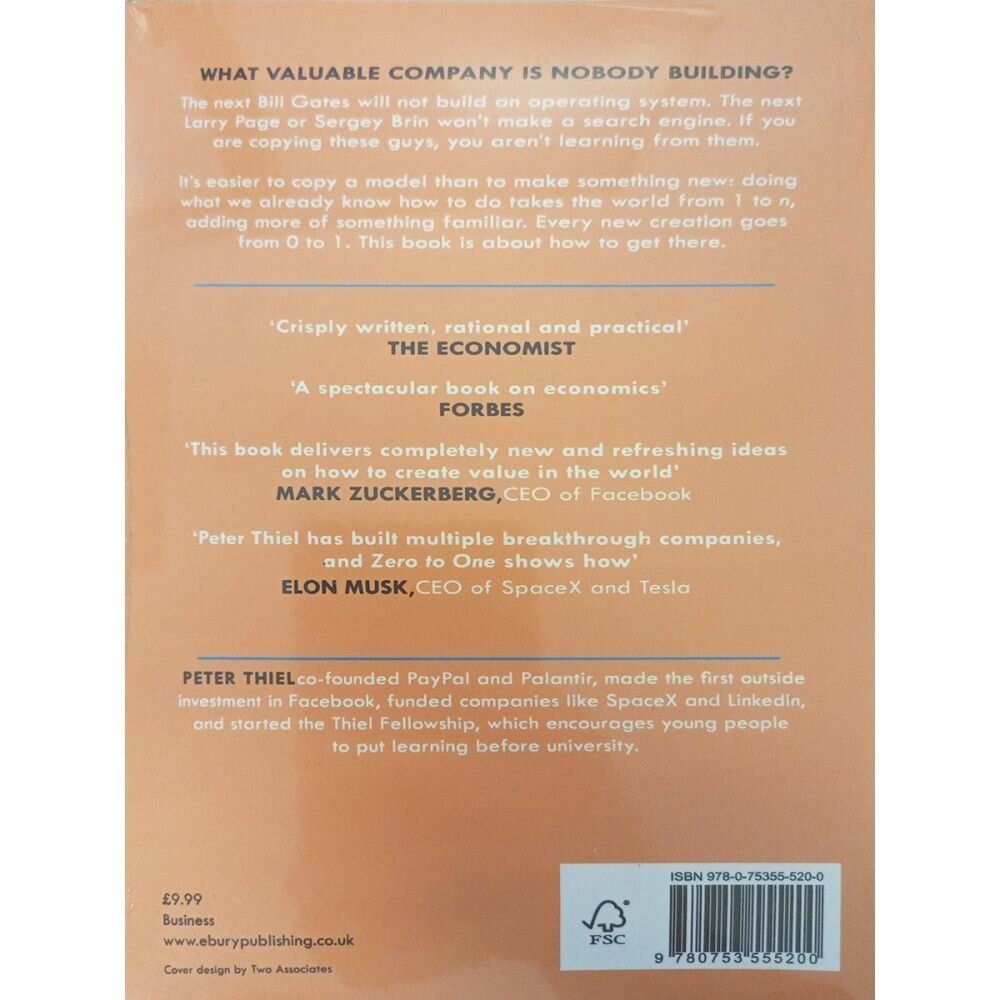 Печатная книга — фото 1