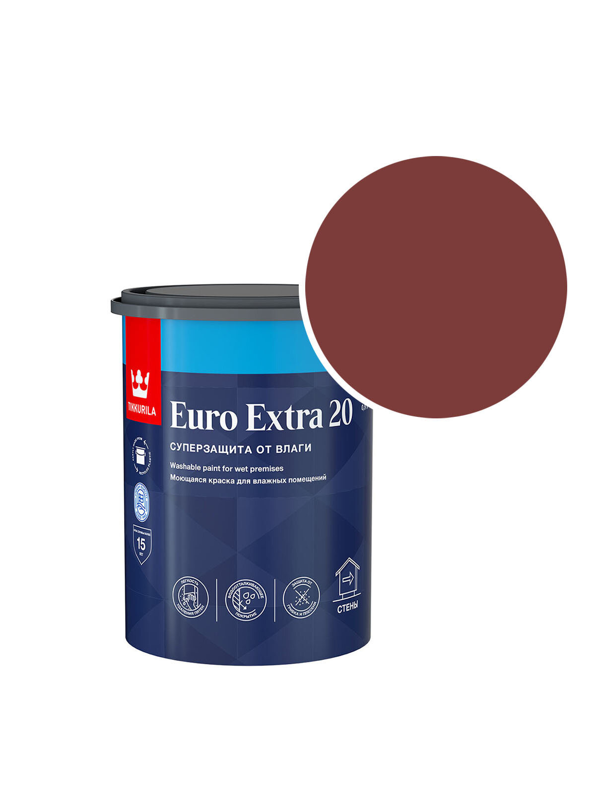 Краска моющаяся Tikkurila Euro Extra 20 RAL 3011 (Коричнево-красный - Brown red) 0,9 л