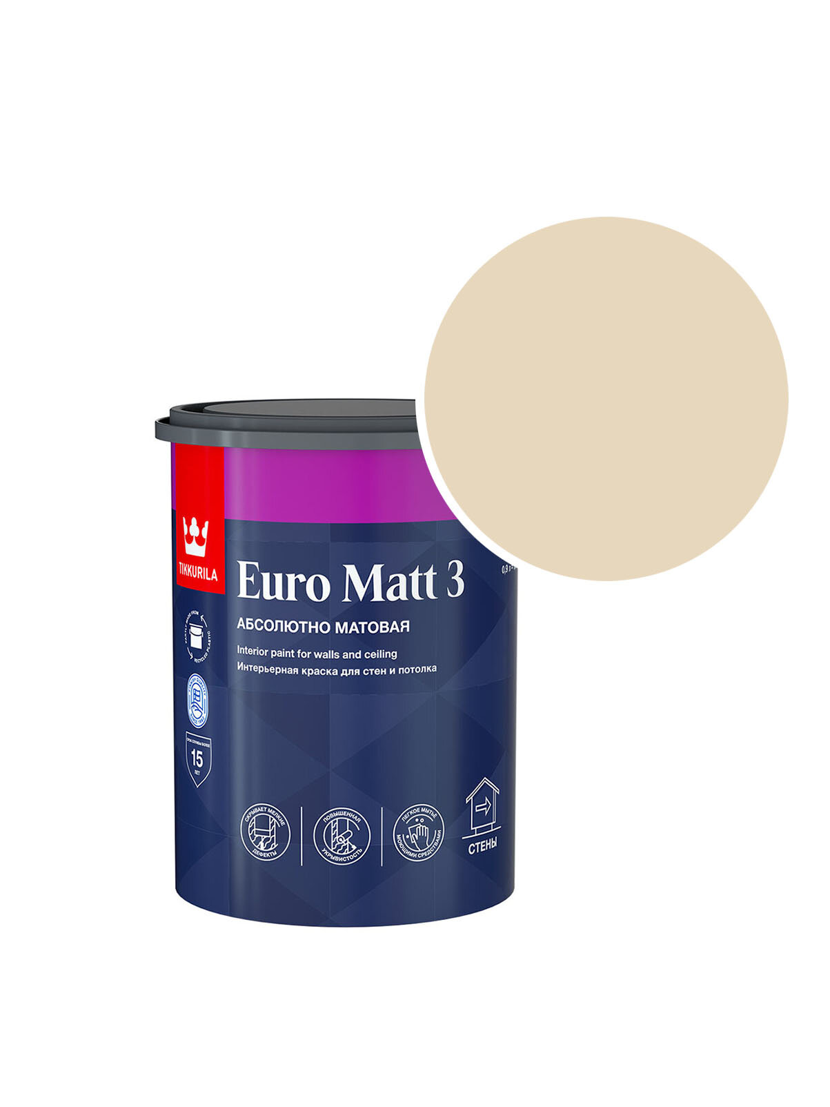 Краска интерьерная Tikkurila Euro Matt 3 RAL 1015 (Светлая слоновая кость - Light ivory) 0,9 л