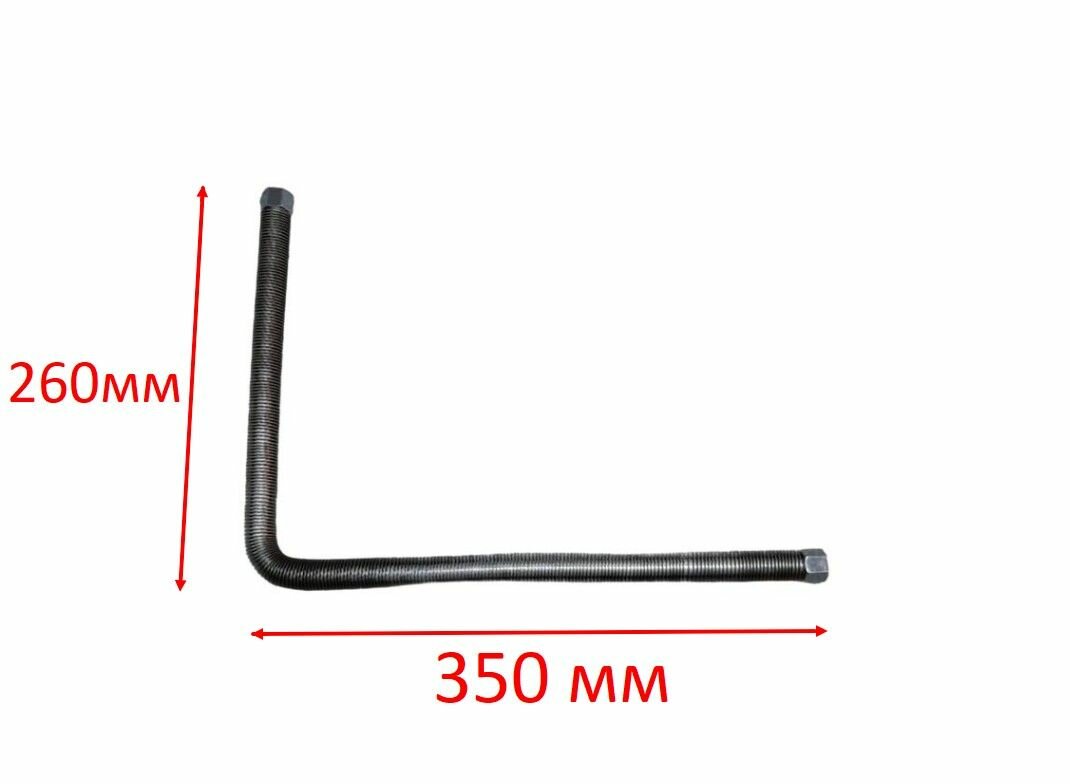 Fubag Трубка нагнетательная (d10x600mm) для dс 320/50 43.074