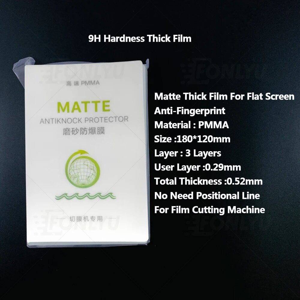 Толстая твердая ПЭТ пленка FONLYU 9H для плоского экрана, защитная пленка, режущий станок, гидрогелевый плоттер для Iphone Sumsung 16 Matte