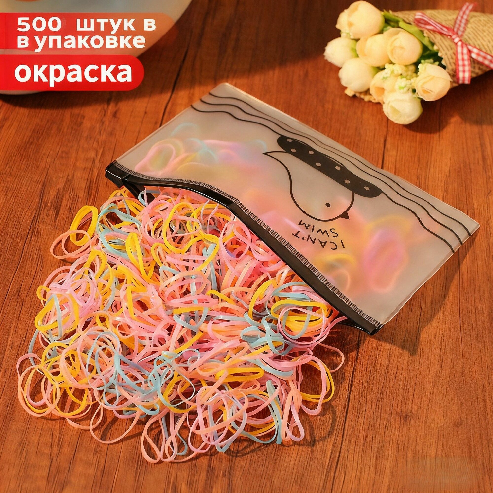 Аксессуары для волос кукол для плюшевых куклов 15/20 см, зажимы, мини-зажимы, гребень