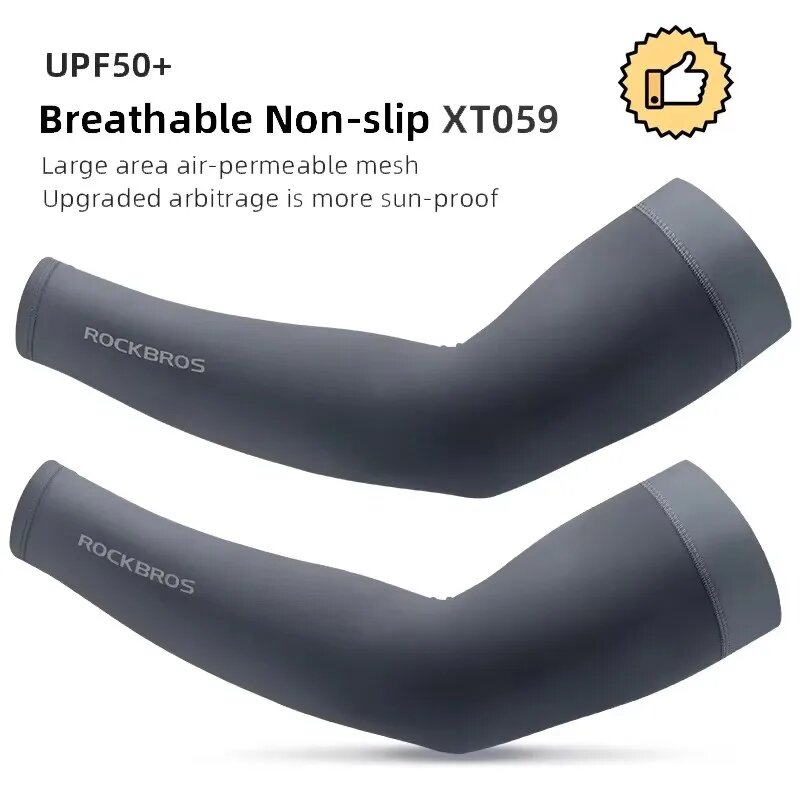 Экипировка RockBros