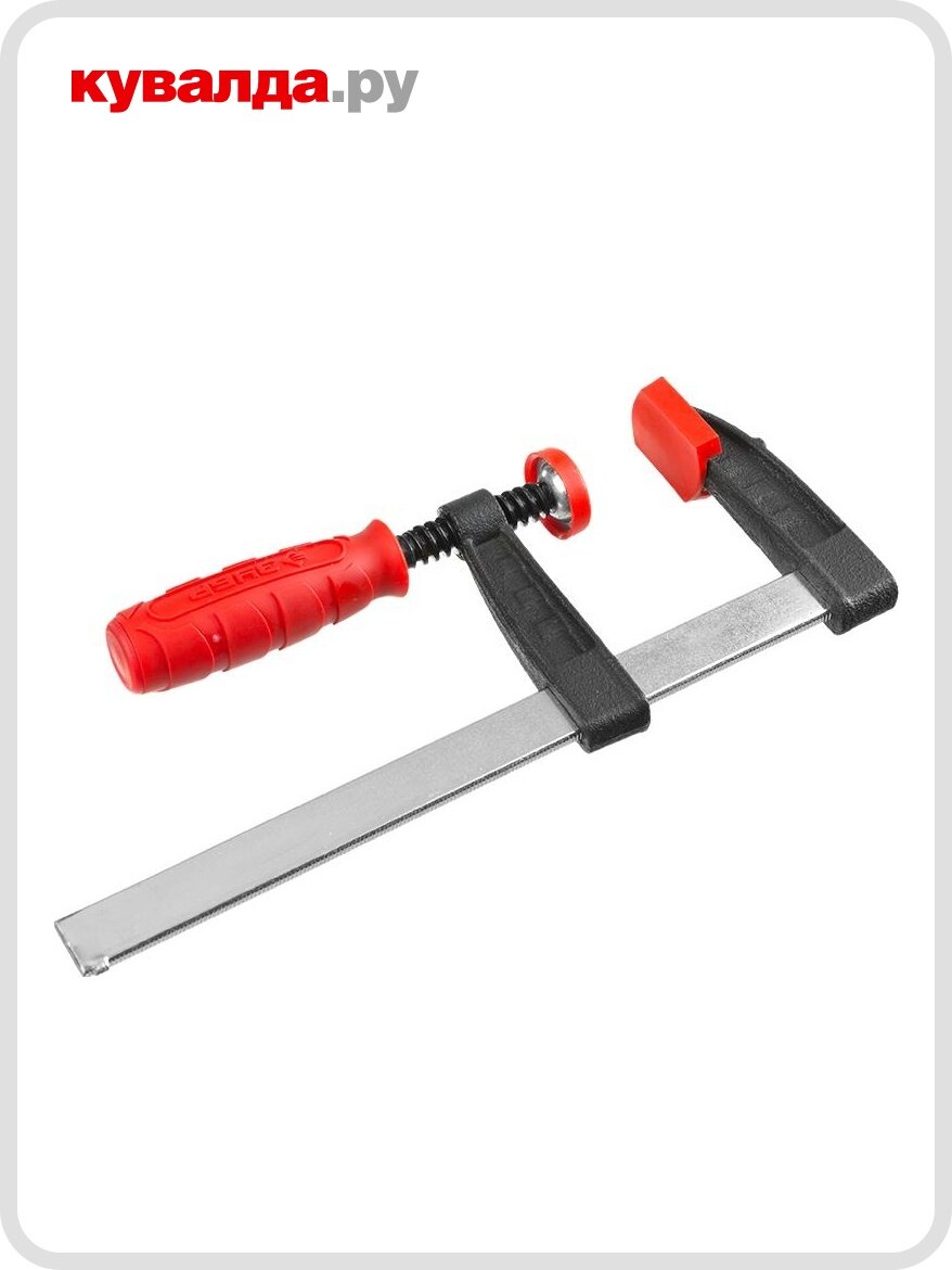 Струбцина F-образная ЗУБР "мастер" 500 х 120 мм 32150-120-500