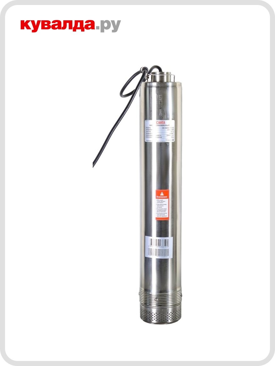 Насос скважинный Ресанта НС-55/50 ПРОФ