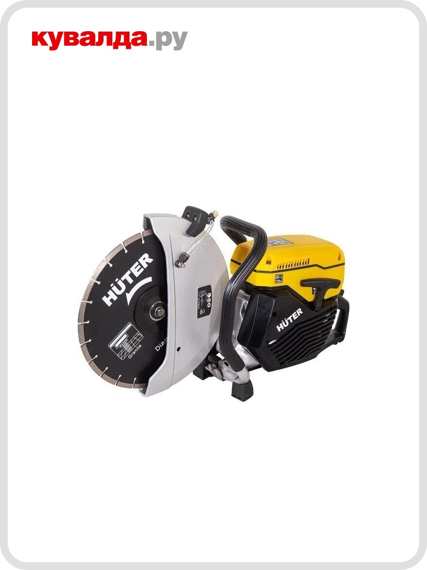 Бензорез HUTER GC-7414B (с диском по бетону) без кейса