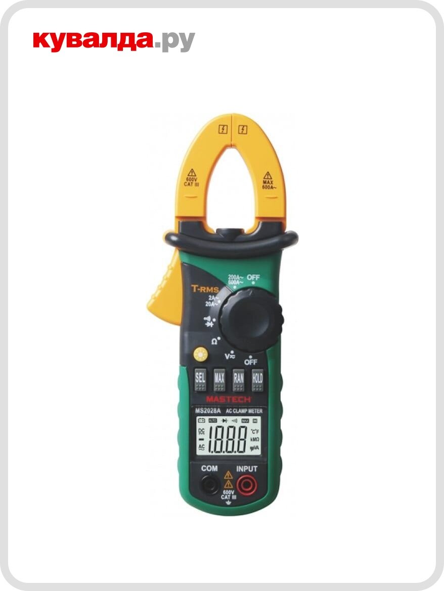 Клещи токоизмерительные MASTECH MS2028A с t-rms