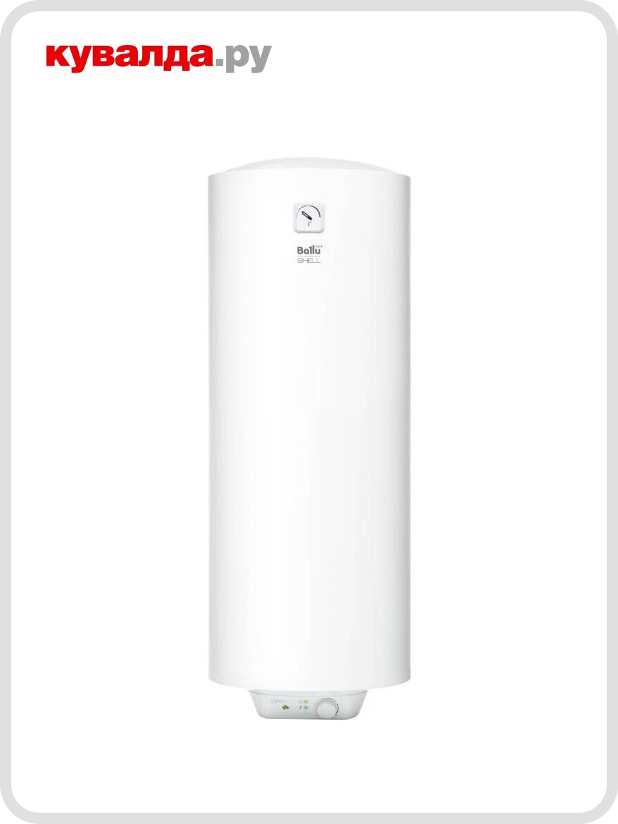Водонагреватель BALLU BWH/S 150 Shell
