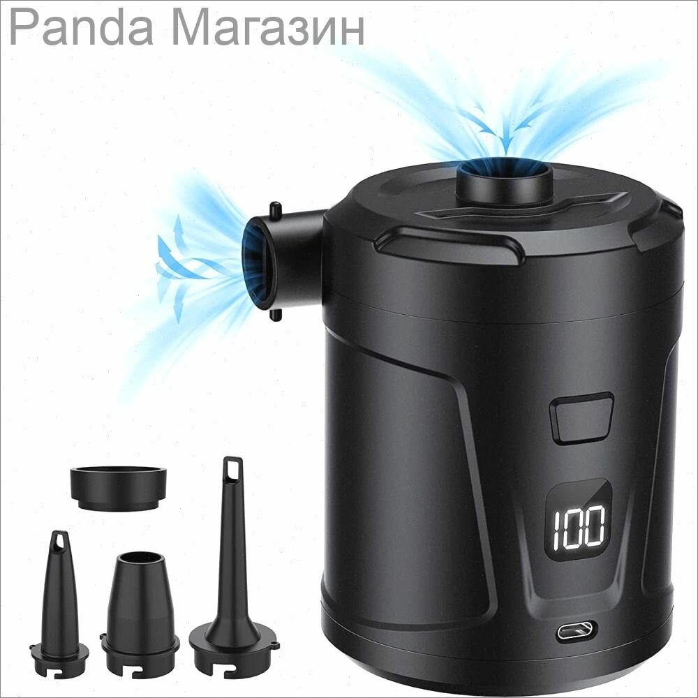 Насос для надувки