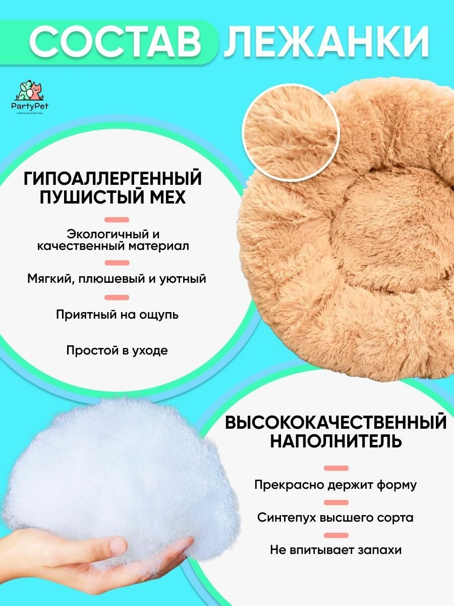 Уютный домик-гамак PartyPet для грызунов крыс, хомяков и дегу, комфортная лежанка для отдыха