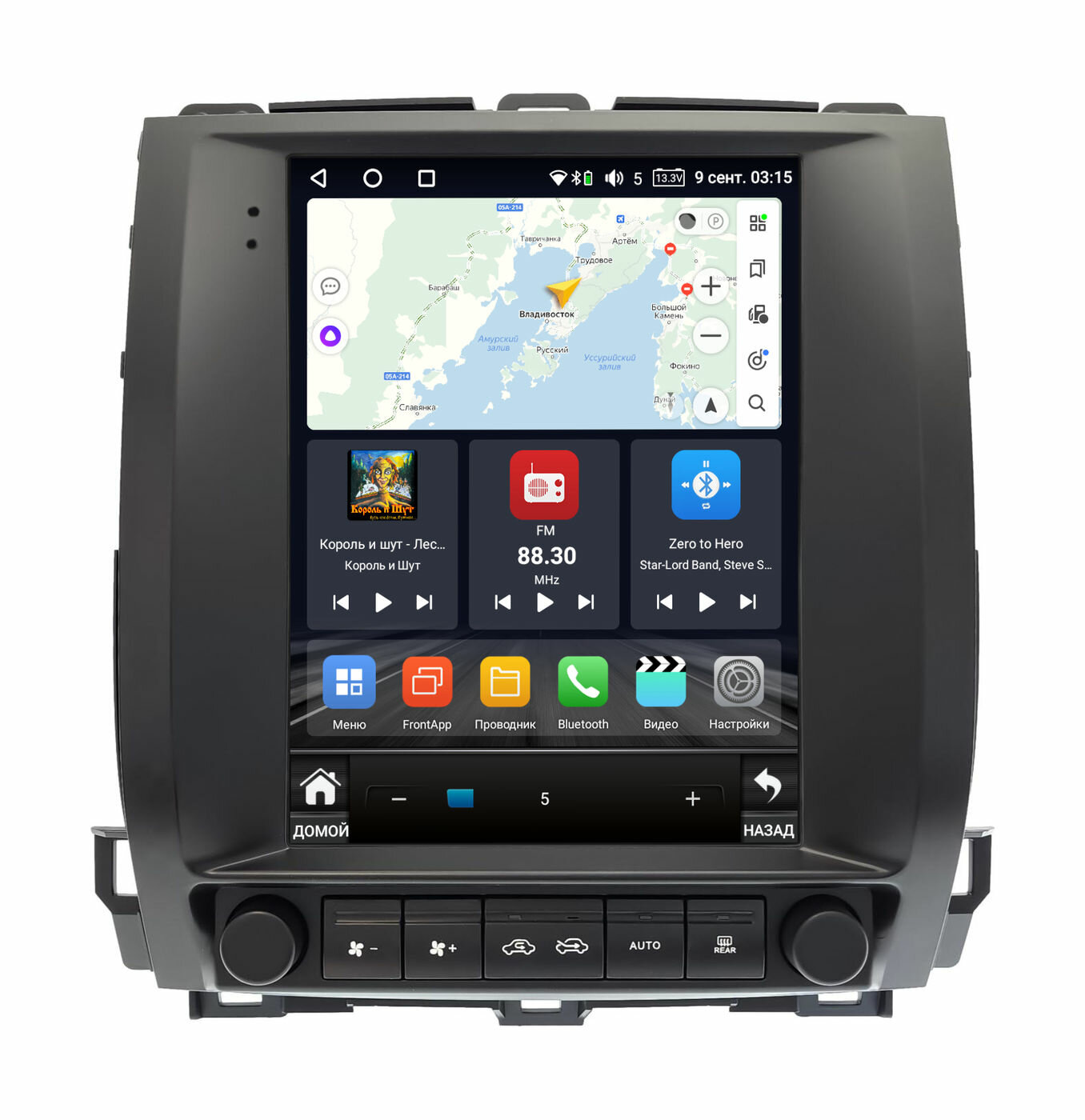 Магнитола Toyota Land Cruiser Prado, Lexus GX 2002 - 2009 / 9,7 дюймов, 4/64GB, 8 ядер, DSP, 4G, Android 10 / Wide Media