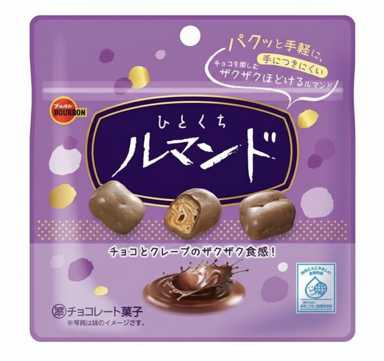 Шоколадные конфеты Бурбон 47г/Bourbon Япония