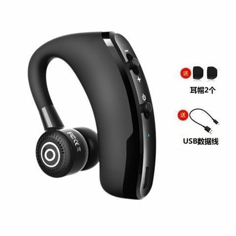 V9 Прямая продажа с завода: внутриканальная беспроводная мини-гарнитура Bluetooth для автомобиля, бизнеса и мобильных телефонов.