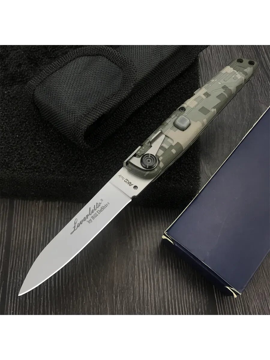 Кольт AKC автоматический нож с камуфляжной рукояткой