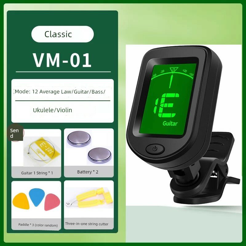 Классический тюнер для фолк-гитары, укулеле, скрипки, бас-гитары, простой в использовании тюнер для электрогитары для