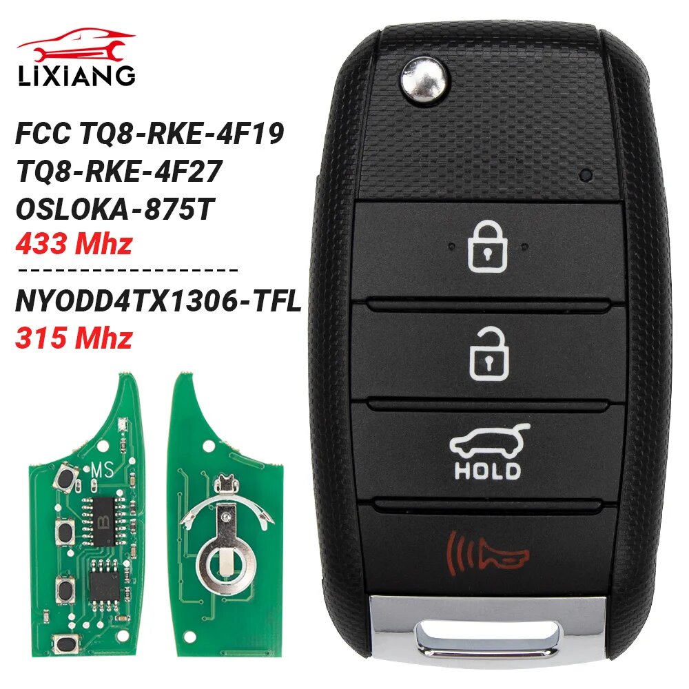 Складной смарт-ключ с дистанционной головкой, замена ключа для Kia Sedona FCC 2019-2021 годов TQ8-RKE-4F19/4F27 434 МГц NYODD4TX1306-TFL 315 МГц TQ8-RKE-4F27 433MHZ, 1PCS