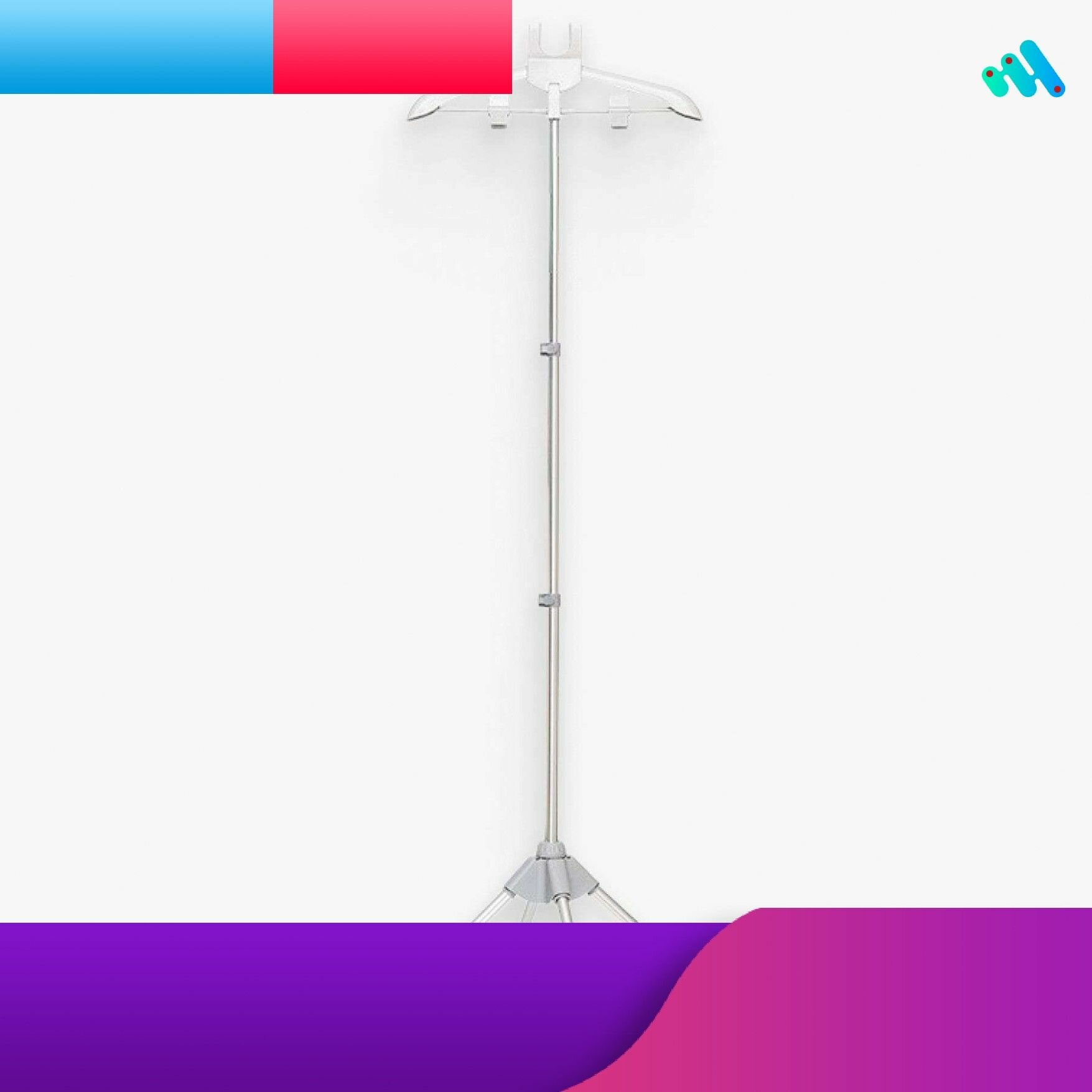 Вешалка напольная