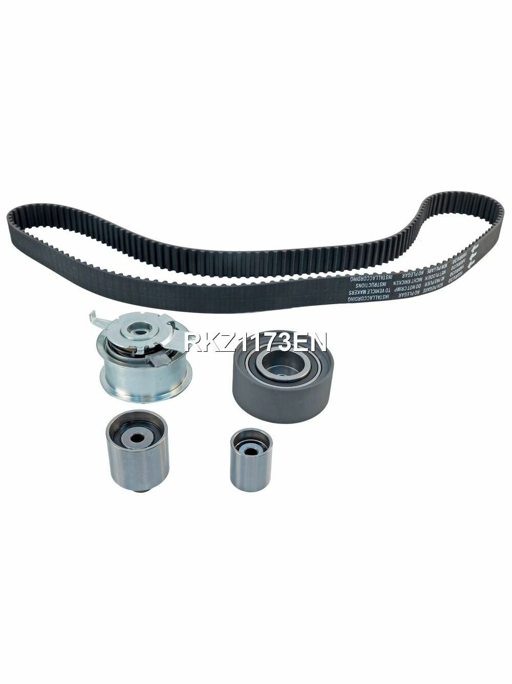 Ремкомплект ГРМ Audi A3 Q5 Seat Leon Volkswagen Jetta Tiguan Skoda Octavia Tiguan