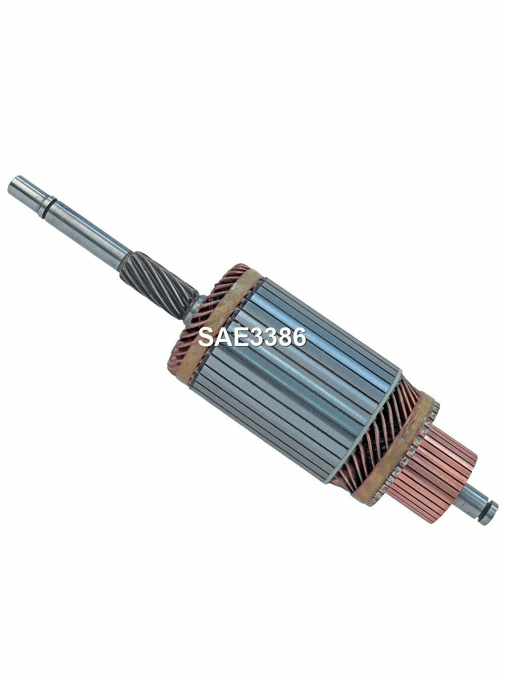 Ротор стартера Krauf SAE3386