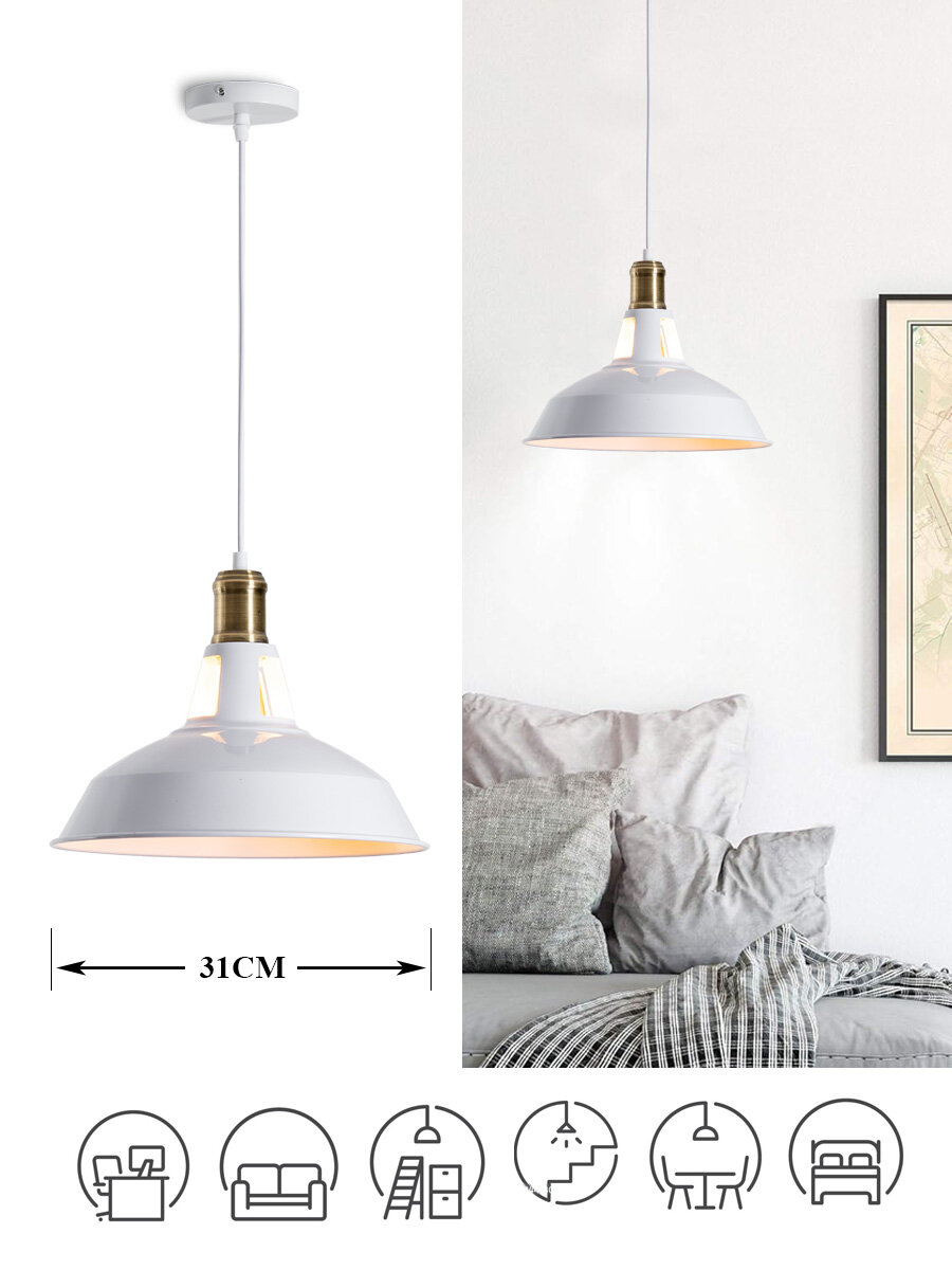 Подвесной светильник белый E27 люстра лофт потолочная 310мм