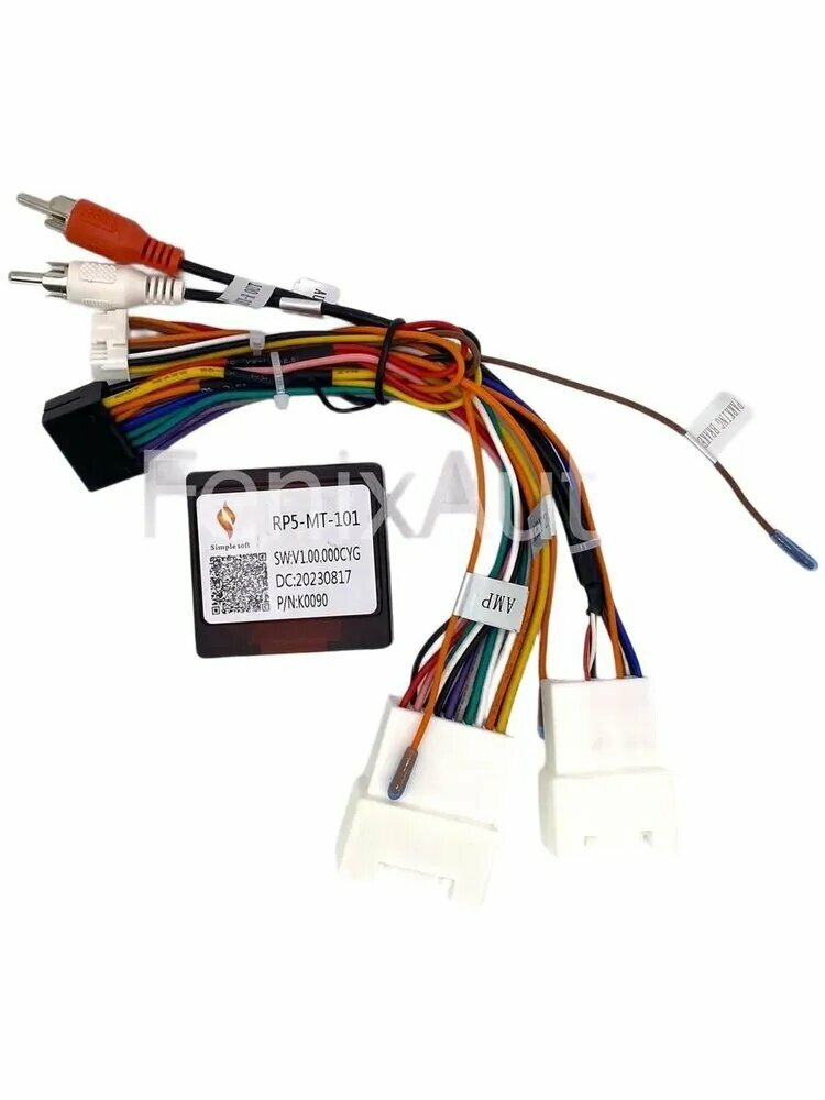 Разъем-переходник 16 pin с Canbus для подключения Android магнитолы в Mitsubishi Pajero 4 / Outlander 2 XL / ASX для запуска усилителя Rockford Fosgate