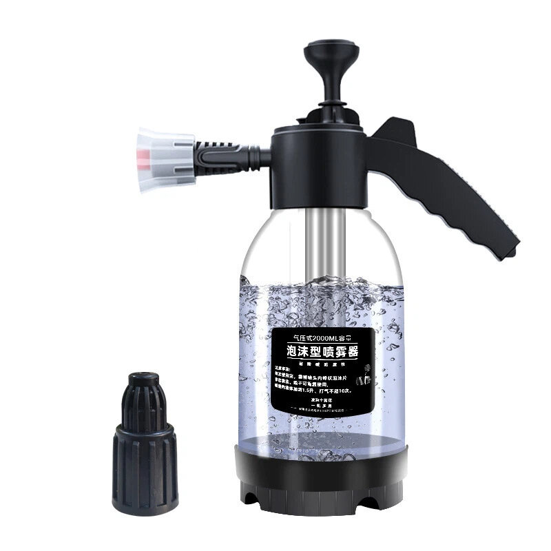 Пенная лейка для мойки автомобиля, ручной насос-распылитель высокого давления, ручной садовый опрыскиватель для мытья, полива