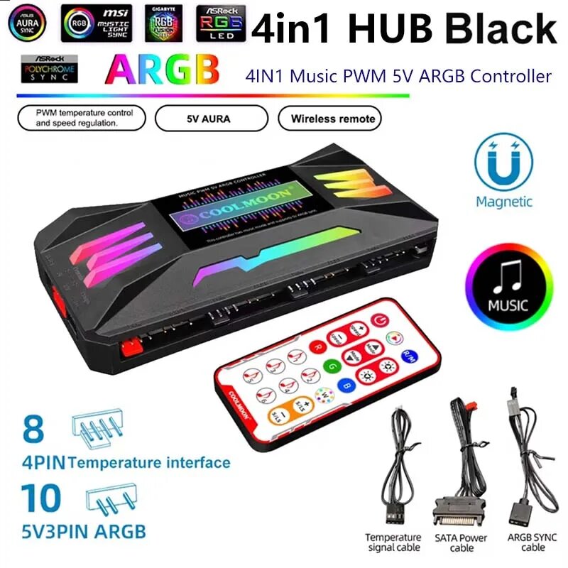 YSRSAI RGB контроллер с пультом дистанционного управления Черный, 4IN1 HUB-B