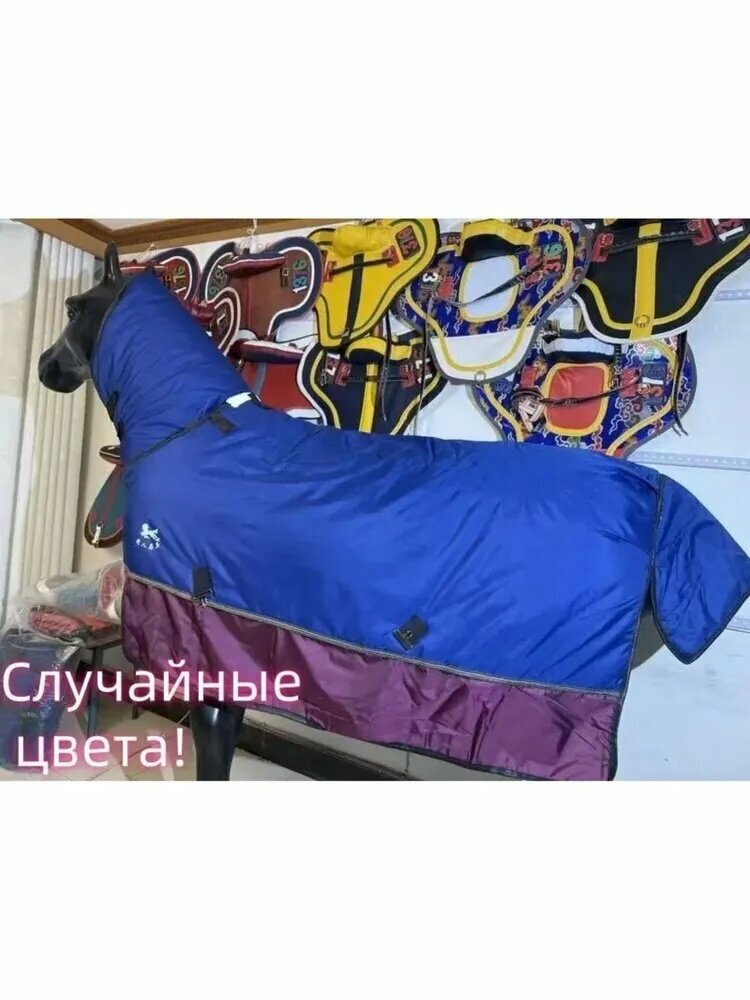 Попоны Для Лошадей — фото 1