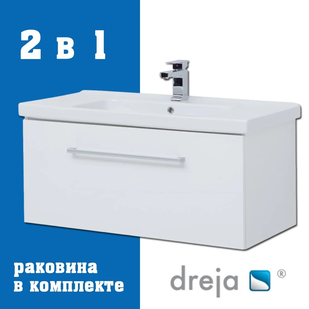 Тумба с раковиной Dreja Big Inn 100 подвесная, 100 см, белая, глянцевая, из МДФ, с ящиками, раковина для ванной, фарфоровая, прямоугольная, встроенный слив-перелив