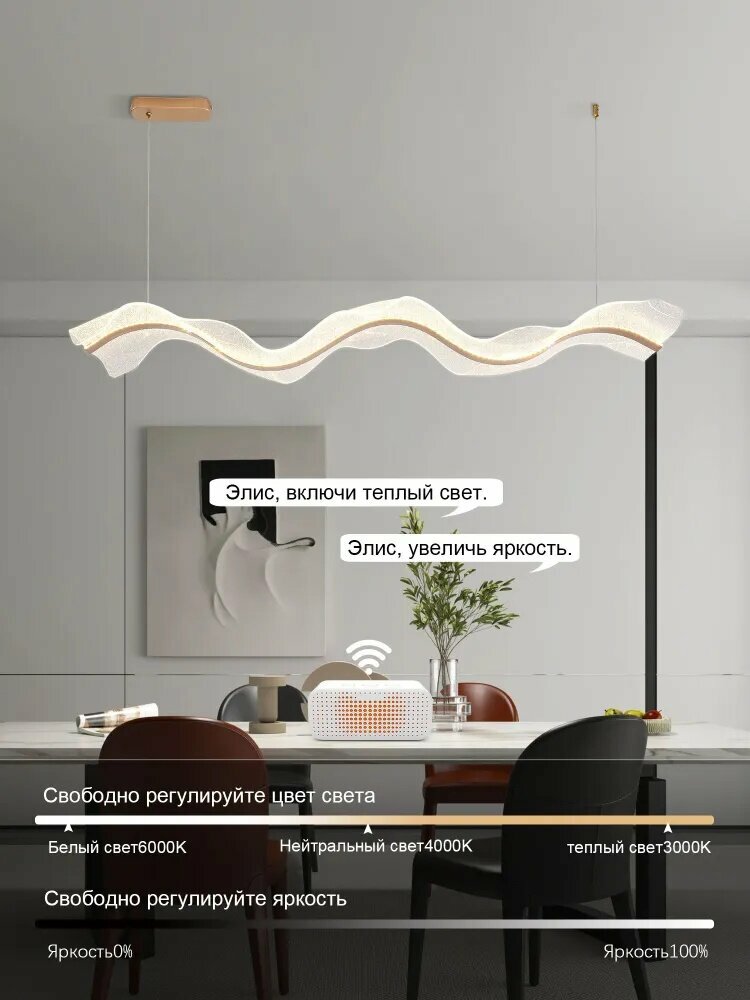 Cassina Люстра, LED, 30 Вт — фото 1