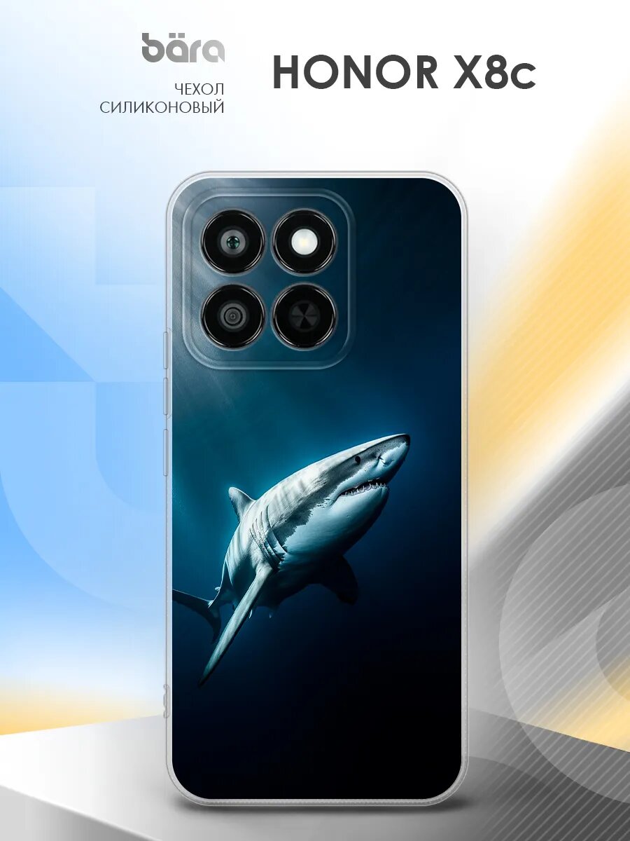 Чехол на Honor X8c, Хонор Икс8с, противоударный, силиконовый, с рисунком