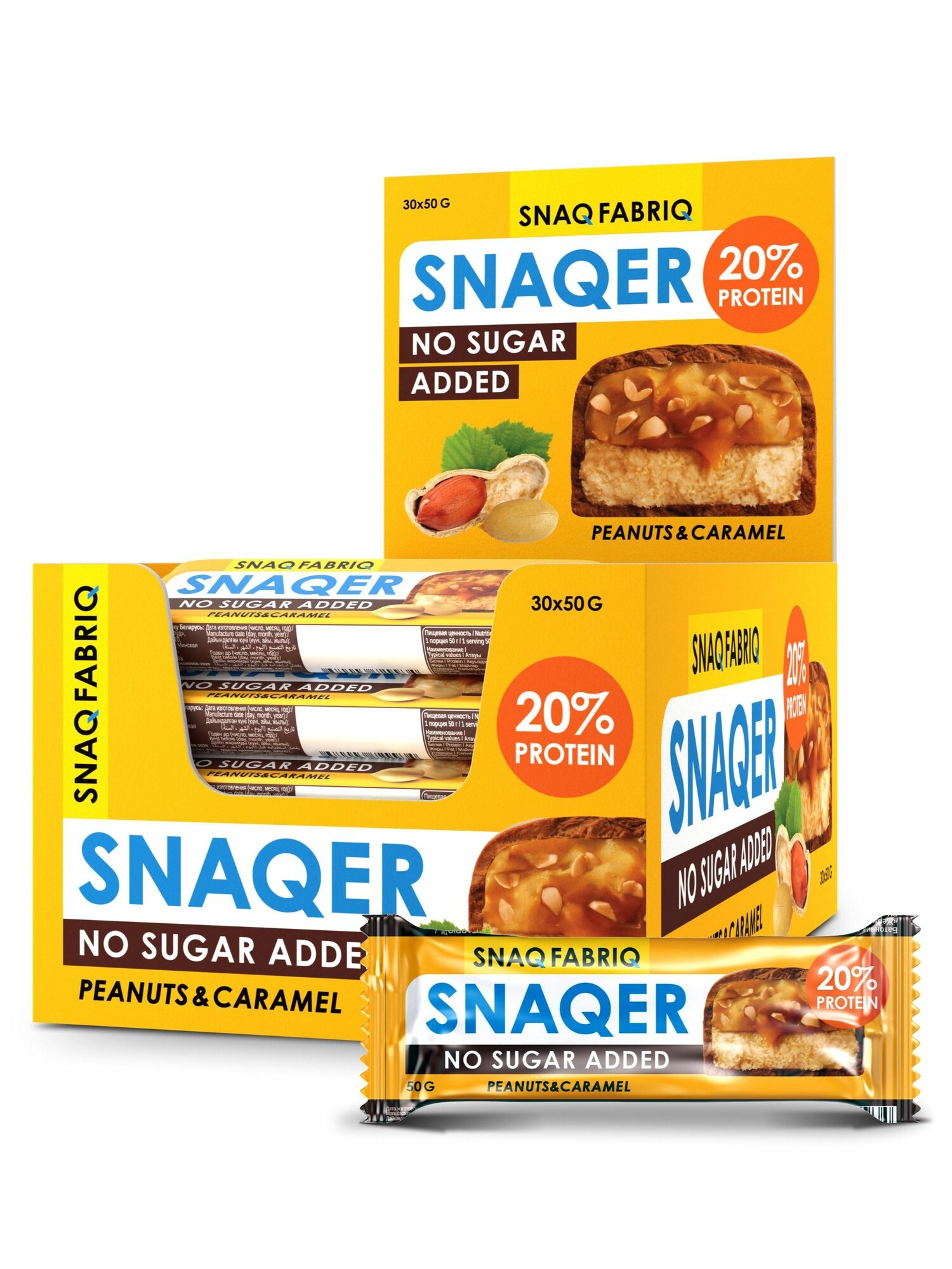 Батончик протеиновый глазированный Snaq Fabriq "Арахис и карамель", 30шт х 50г