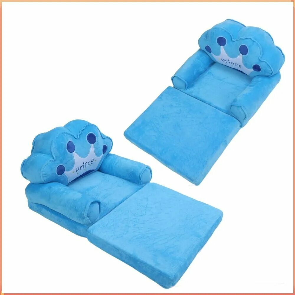 Кушетка 39х50х33 см, синий