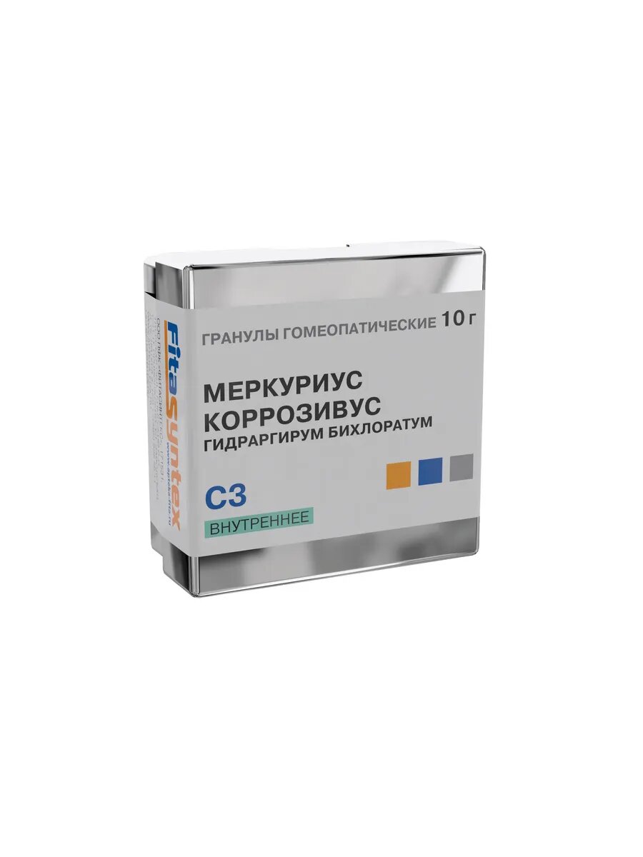 Меркуриус коррозивус С3 гранулы гомеопатические моно, 10 грамм , Фитасинтекс