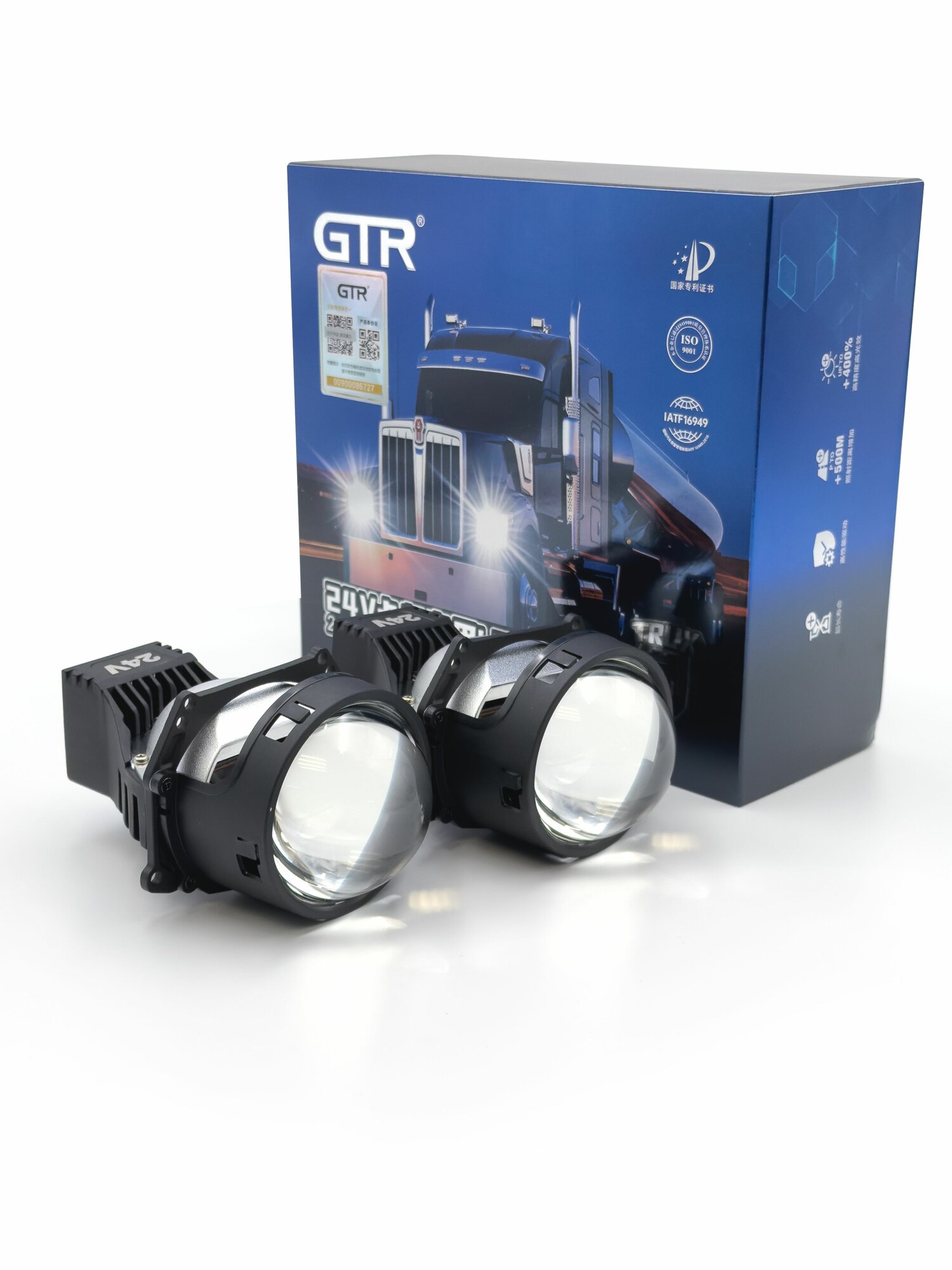 Светодиодные линзы GTR 24V на Volvo Iveco Man Scania в Фары Hella / bi-led модули для Вольво Ивеко Ман Сканиа