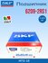 Подшипник 6209 2RS1