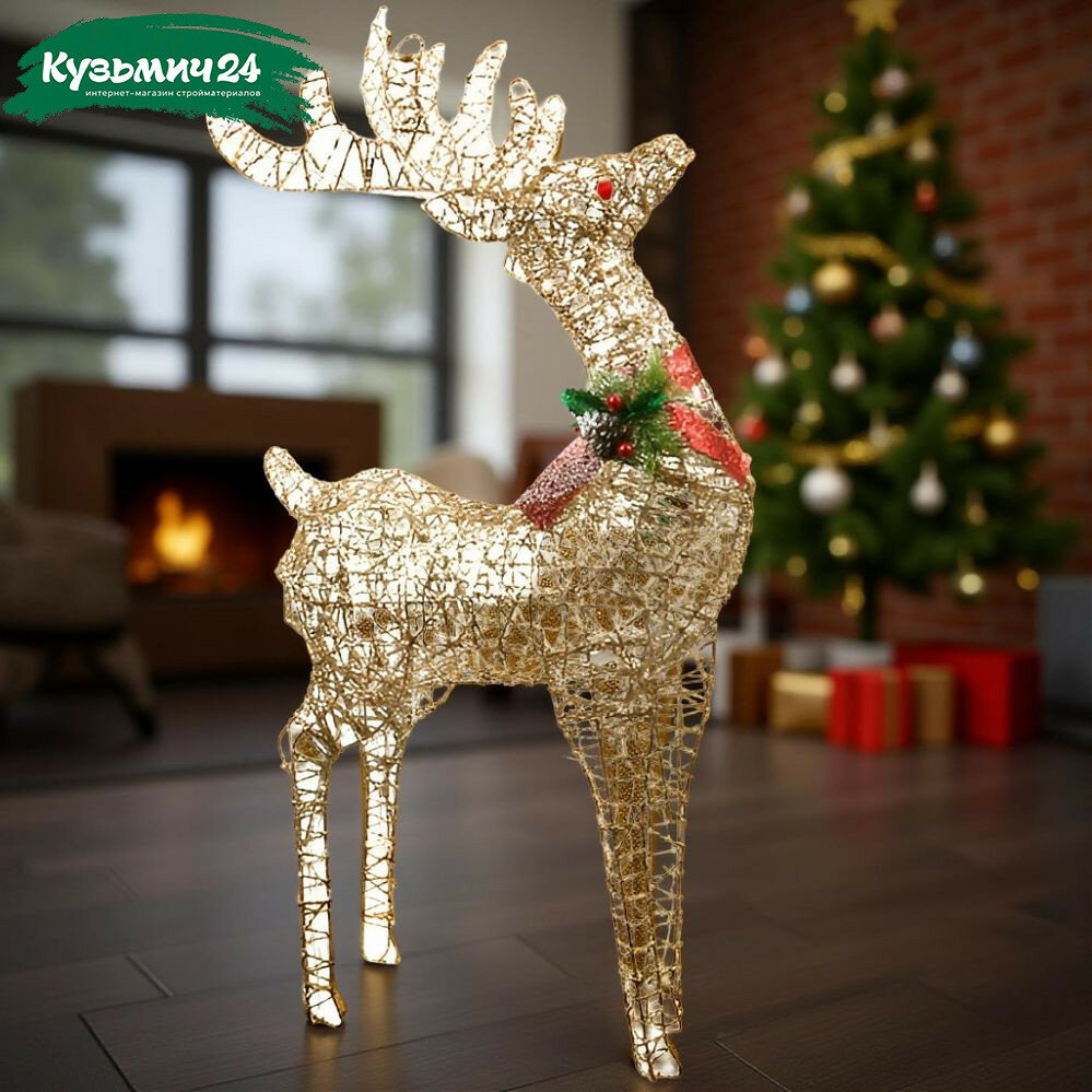 Фигура светодиодная Олень Y4-4111, 60 LED, декоративная, Теплый свет, высота 60 см, 1 шт