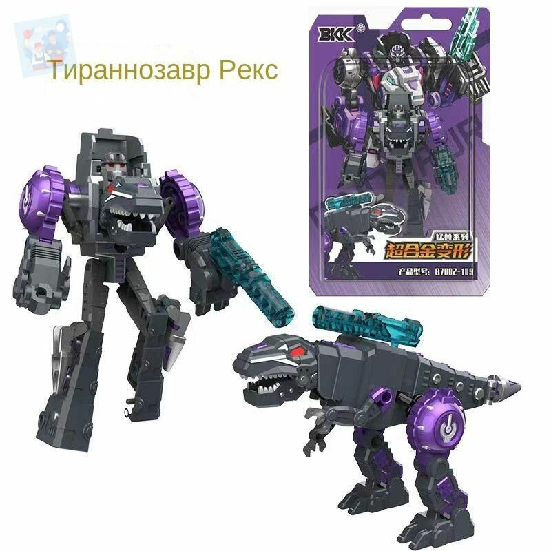 Трансформер