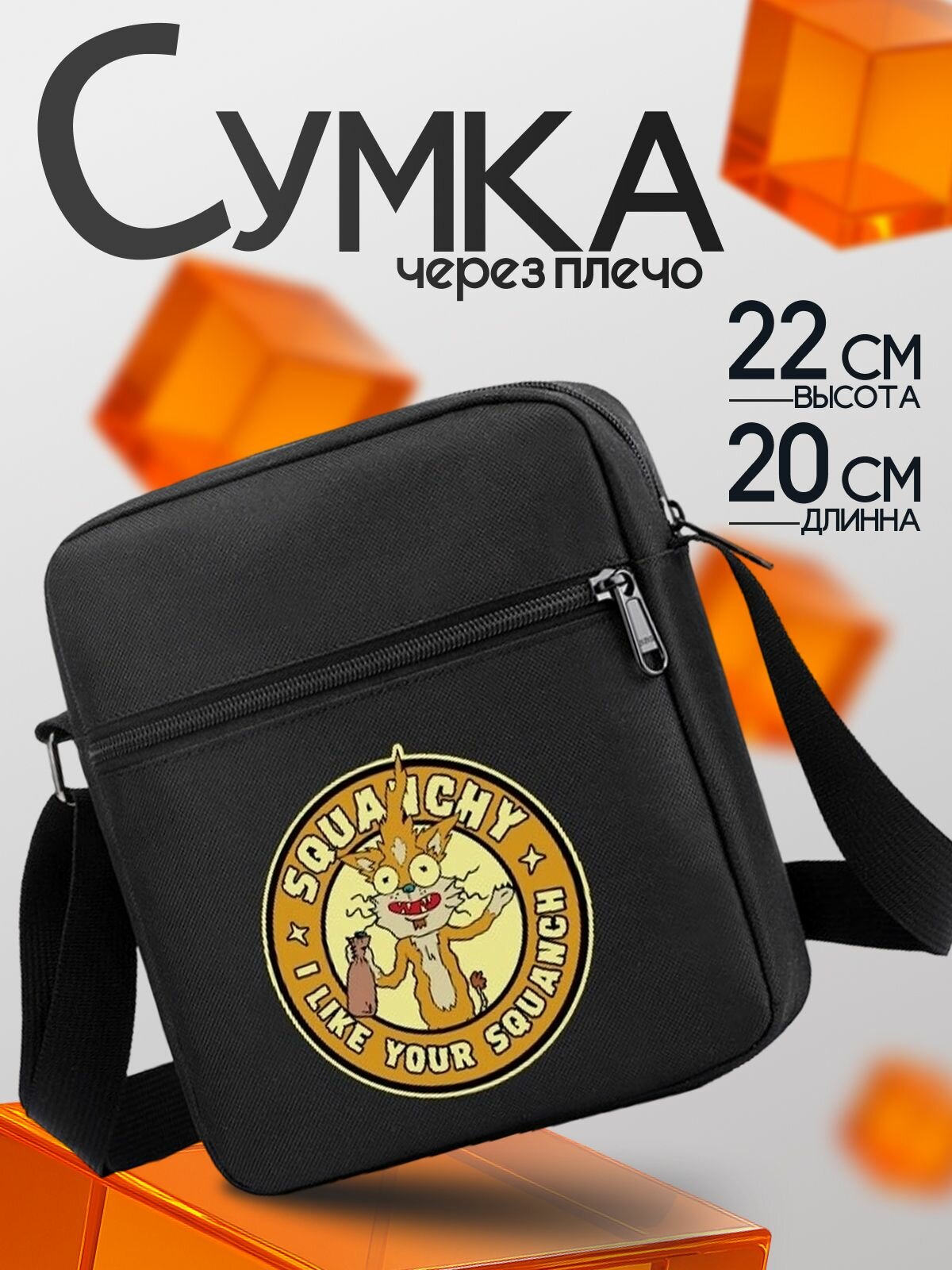 Сумка кросс-боди