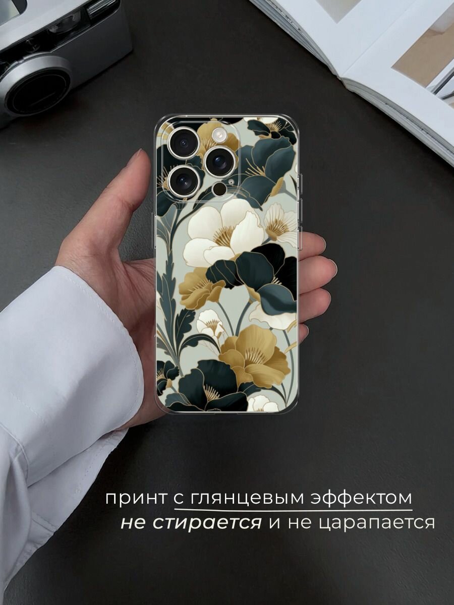 Чехол на Apple iPhone 16 Pro / Айфон 16 Про с принтом Золотые и белые цветы — фото 1
