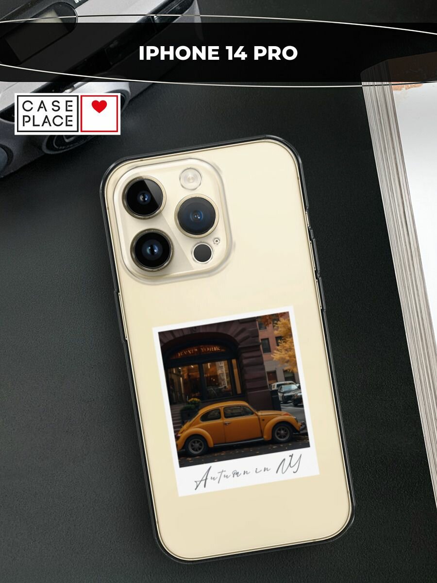 Чехол на Apple iPhone 14 Pro / Айфон 14 Про с принтом Осенний палароид