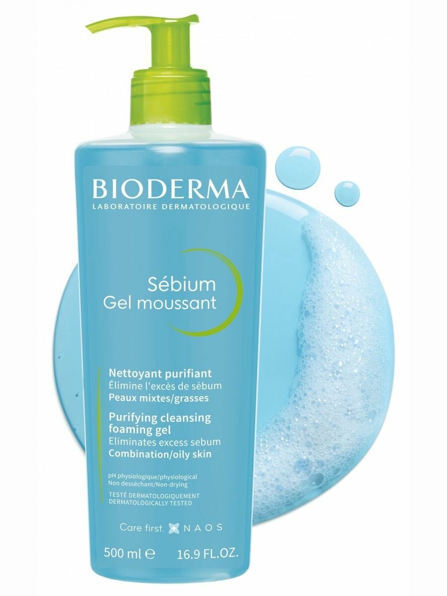 Биодерма Себиум (Bioderma Sebium) Гель пенящийся очищающий с дозатором, 500 мл