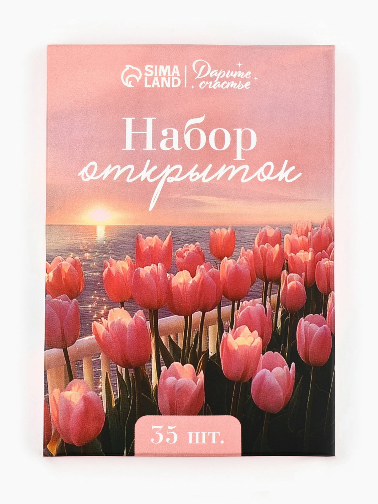 Открытки-мини в коробке со скрепками "Цветы", набор 35 штук, 8x10 см