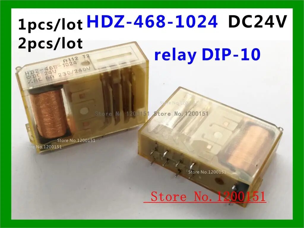 Интегральная схема HDZ-468-1017