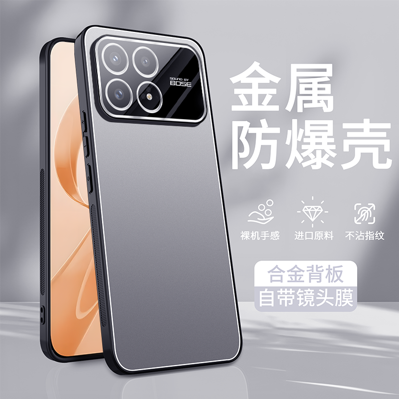 Чехол Для Poco F8 Pro/Сяоми Поко F8 Про, soft touch, чехол-кардиомонитор, поликарбонат (PC), защита камеры, ударопрочный, усиленные углы, Xiaomi, Poco F8 Pro, gray,