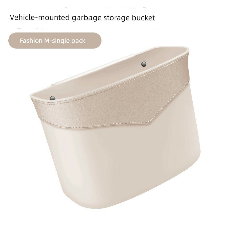 Органайзер-мусорная корзина для боковой двери Peugeot 4008, совместимый с моделями e2008/307/308/508/5008/608