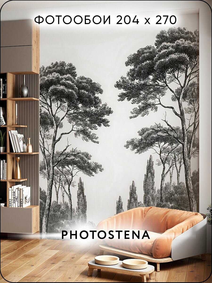 Фотообои 3D на стену флизелиновые встык PHOTOSTENA Деревья 2,04 x 2,7 м 5,51 м2