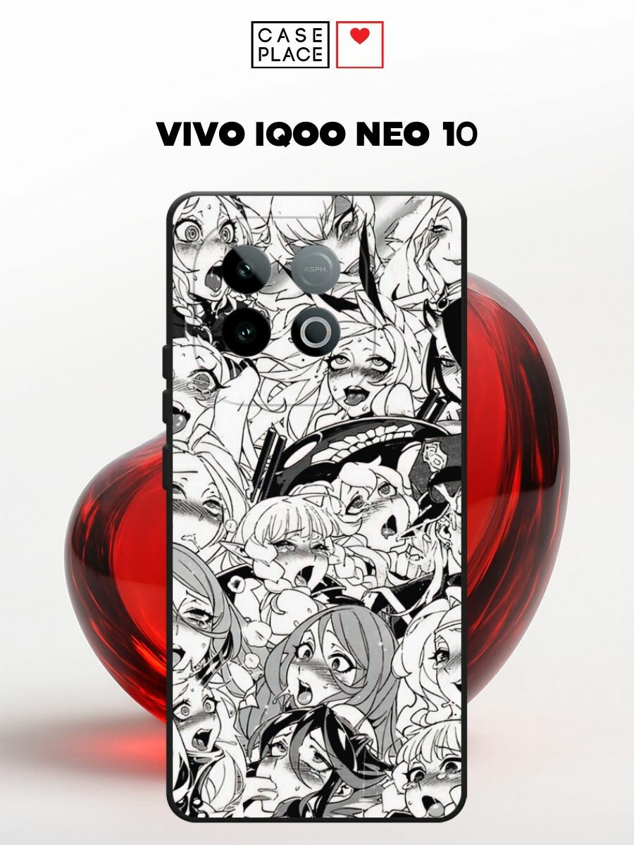 Черный матовый чехол на Vivo IQOO Neo 10 / Виво iQOO Нео 10 с принтом Ахегао манга тян